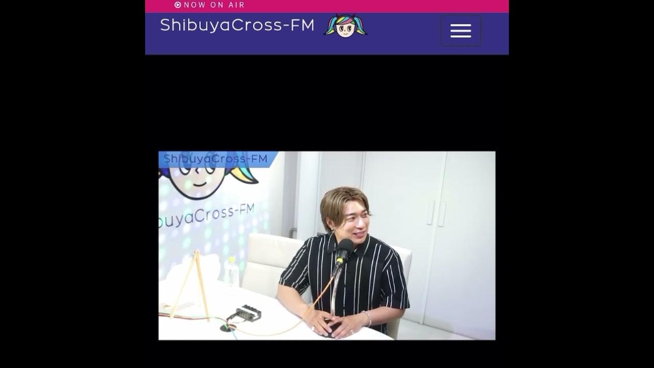 三浦風雅 FM 『初めまして、改めまして』📻(第14回) 渋谷クロスFM88.5MHZ(20:00) 2023.7.25(火) - YouTube