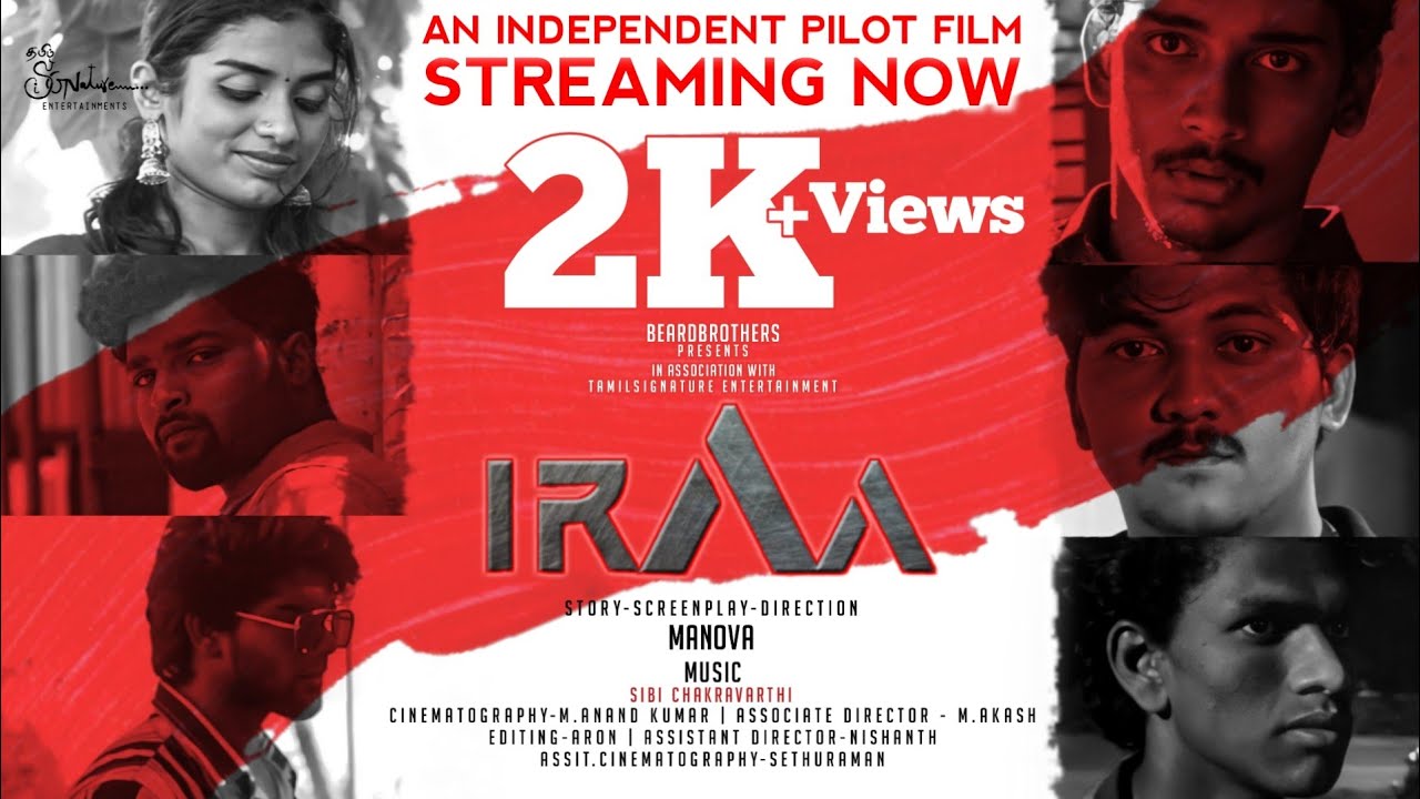 Watch Iraa - Tamil Love Suspense Thriller Pilot film | Manova ...