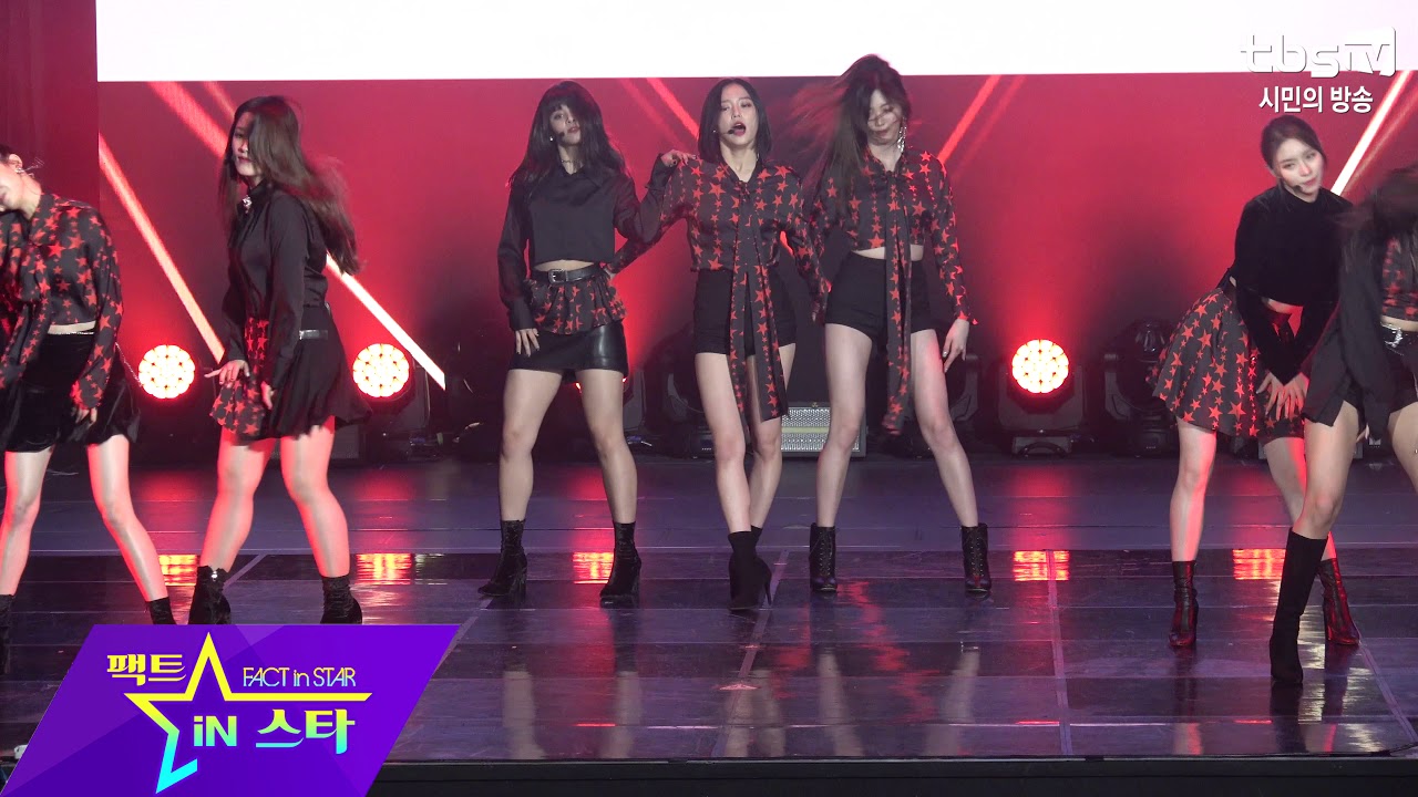 CLC - I Like It @ CLC 3th Anniversary Domination Concert - YouTube