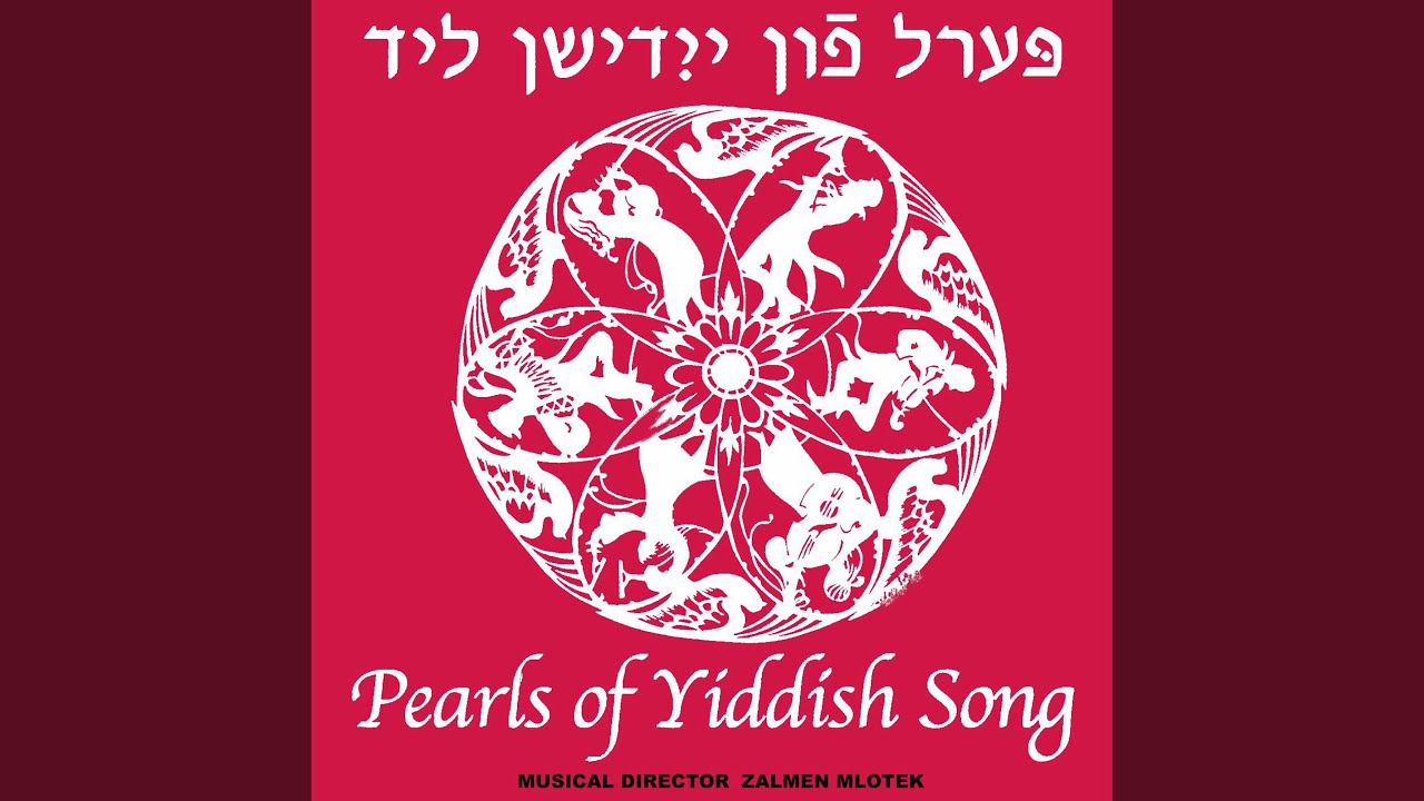 A Nign (A Melody) (feat. Rosalie Becker) - YouTube