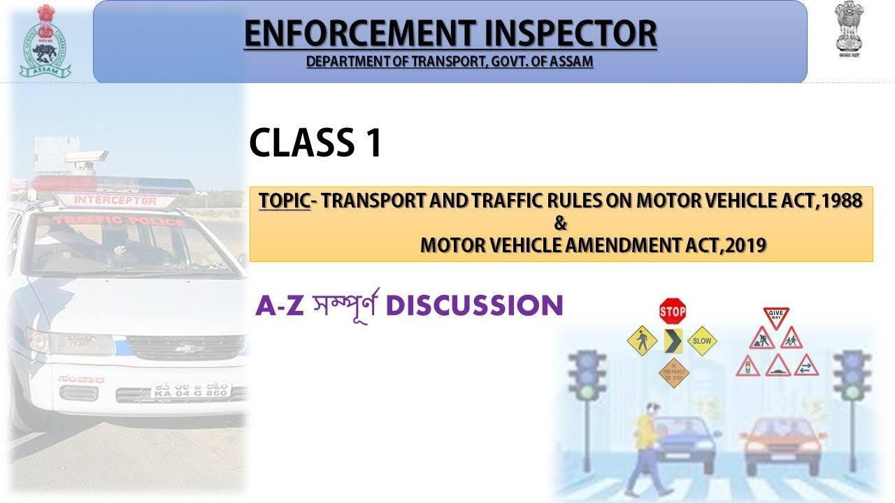 APSC ENFORCEMENT INSPECTOR | LIVE CLASS 1 RECORDED SESSION MOTOR ...