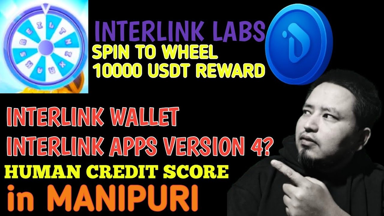 INTERLINK LABS NETWORK UPDATE II SPIN TO WHEEL II - YouTube