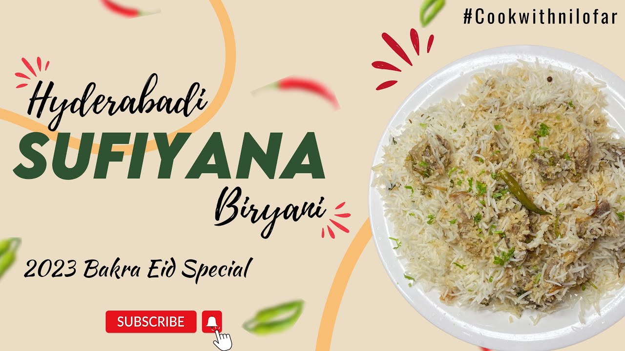 Hyderabadi Sufiyani Biryani | White Biryani Recipe | Bakra 🐐 Eid ...