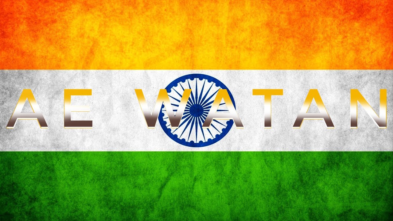 Ae Watan - Cover | Namita Choudhary | Raazi | Lyrical Video - YouTube