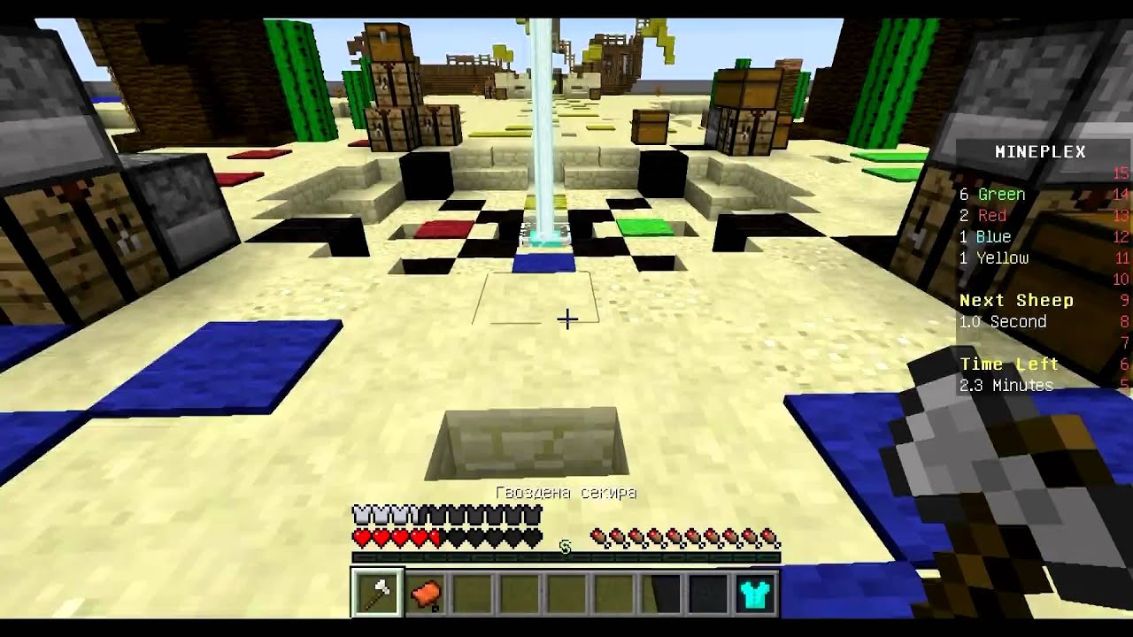 Minecraft Mini-igre ep.1 :D - YouTube