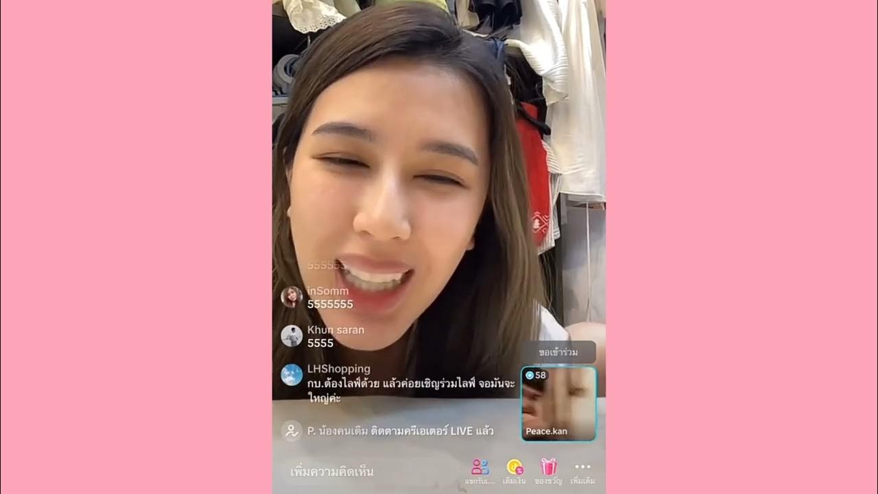 เมื่อบีมาติกา สอนเพื่อนรักอย่างพีทเลี้ยงลูก ความฮาเลยเกิดขึ้น 55😁😁