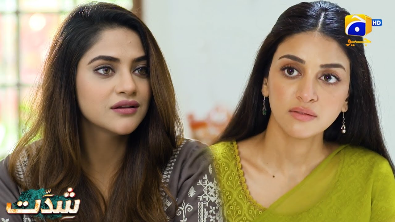 Tumse Shadi Kar Ke Maghroor Hogaya Sultan || Shiddat || Har Pal Geo ...