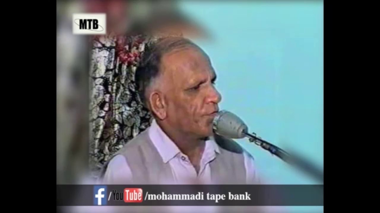 Legend: Janab Ashraf Abbas sb - YouTube