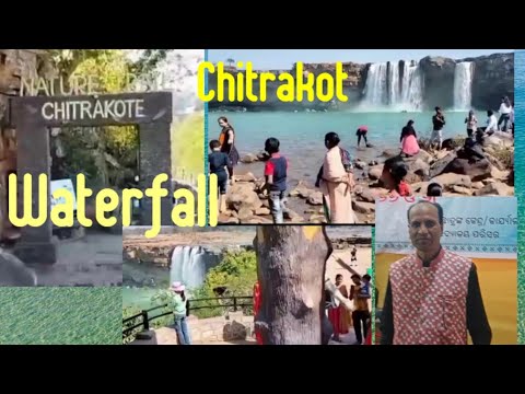 Chitrakoot Water fall#Jalprapat - YouTube