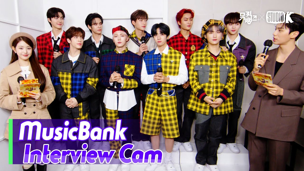 (ENG)[MusicBank Interview Cam] 아이브 & 크래비티 (IVE & CRAVITY Interview)l @MusicBank KBS 221007 - YouTube