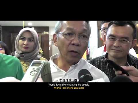 MCA to Wong Tack on Lynas continuing: Quit DAP, Let’s debate