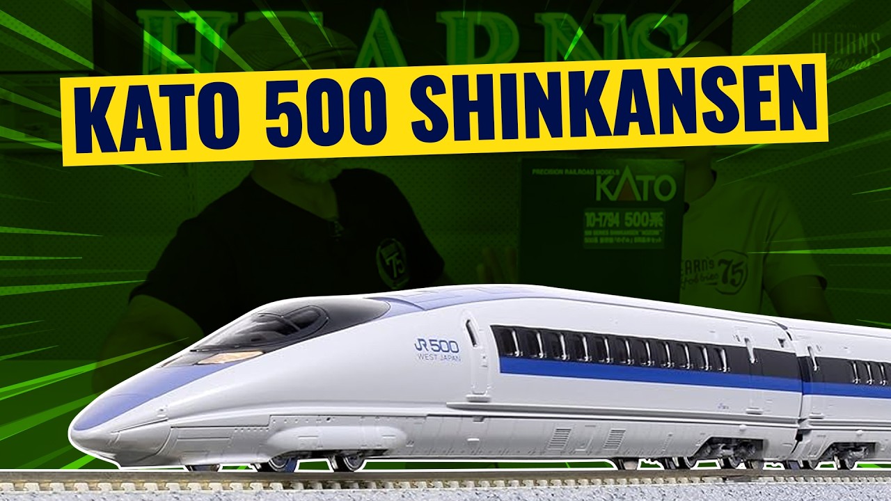 KATO N 500 Shinkansen Nozomi Bullet Train Set | #askhearns - YouTube