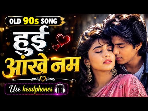 Hui Aankh Nam | Anuradha Paudwal | Saathi | Aditya Pancholi, Varsha Usgaonkar | Old Hindi Song