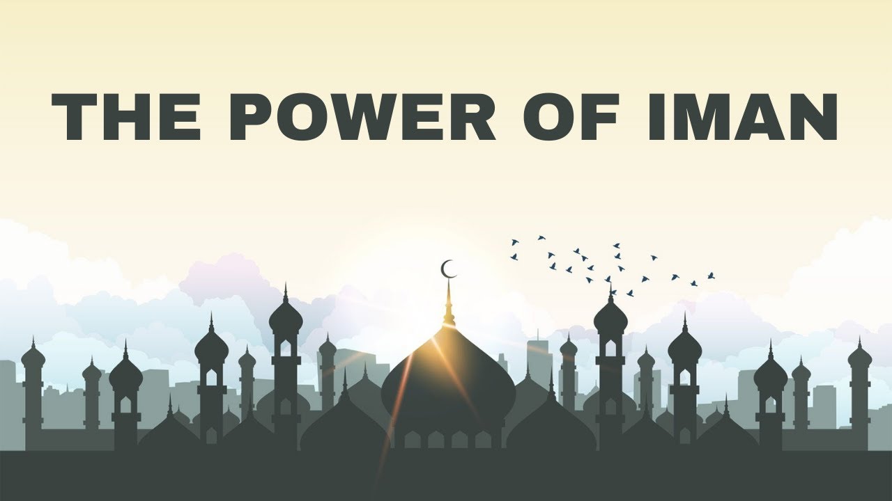 The Power of Iman - YouTube
