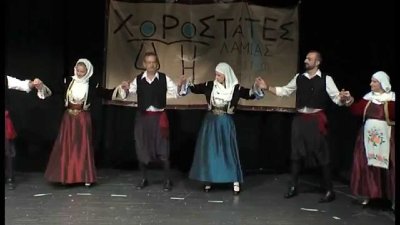 Τσιμανδριανα Κορίτσια Χοροστάτες Λαμίας - YouTube