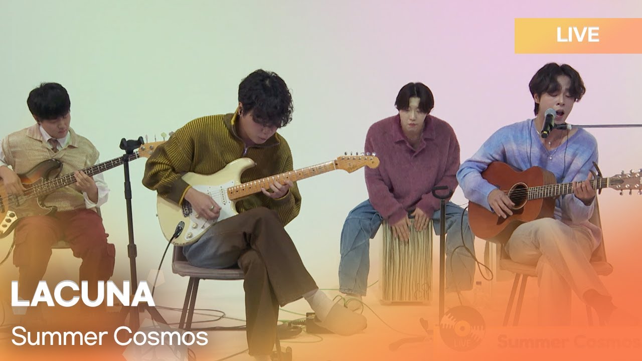 Lacuna(라쿠나) - Summer Cosmos (우주의 여름) | K-Pop Live Session | Play11st UP ...
