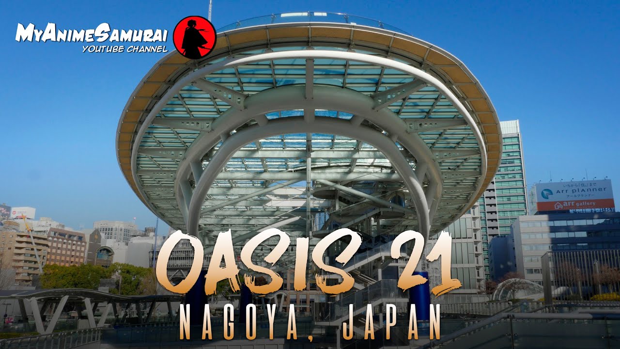 Oasis 21 in Nagoya - YouTube