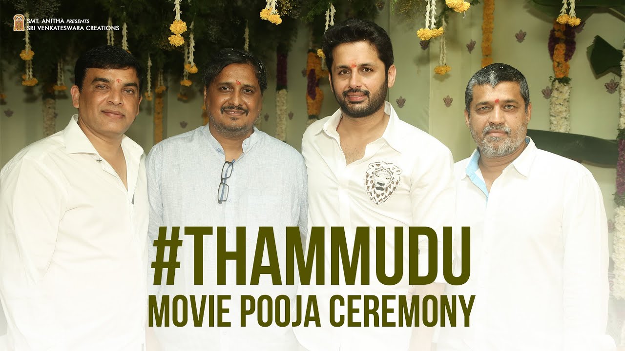 #Thammudu movie pooja ceremony - Nithiin | Sriram Venu | Dil Raju - YouTube