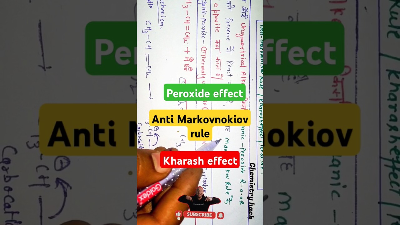 Anti markovnikov rule trick ।।kharash effect trick ।।peroxide effect # ...