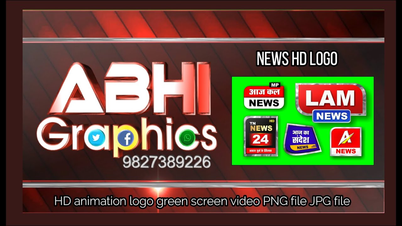 Complete work graphics design of news channel | News Channel Full Work ...