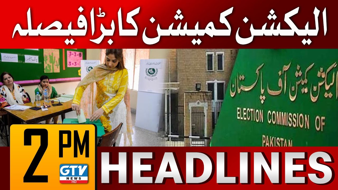 Election Commission Big Decision | Elections 2024 | 2 PM News Headlines ...