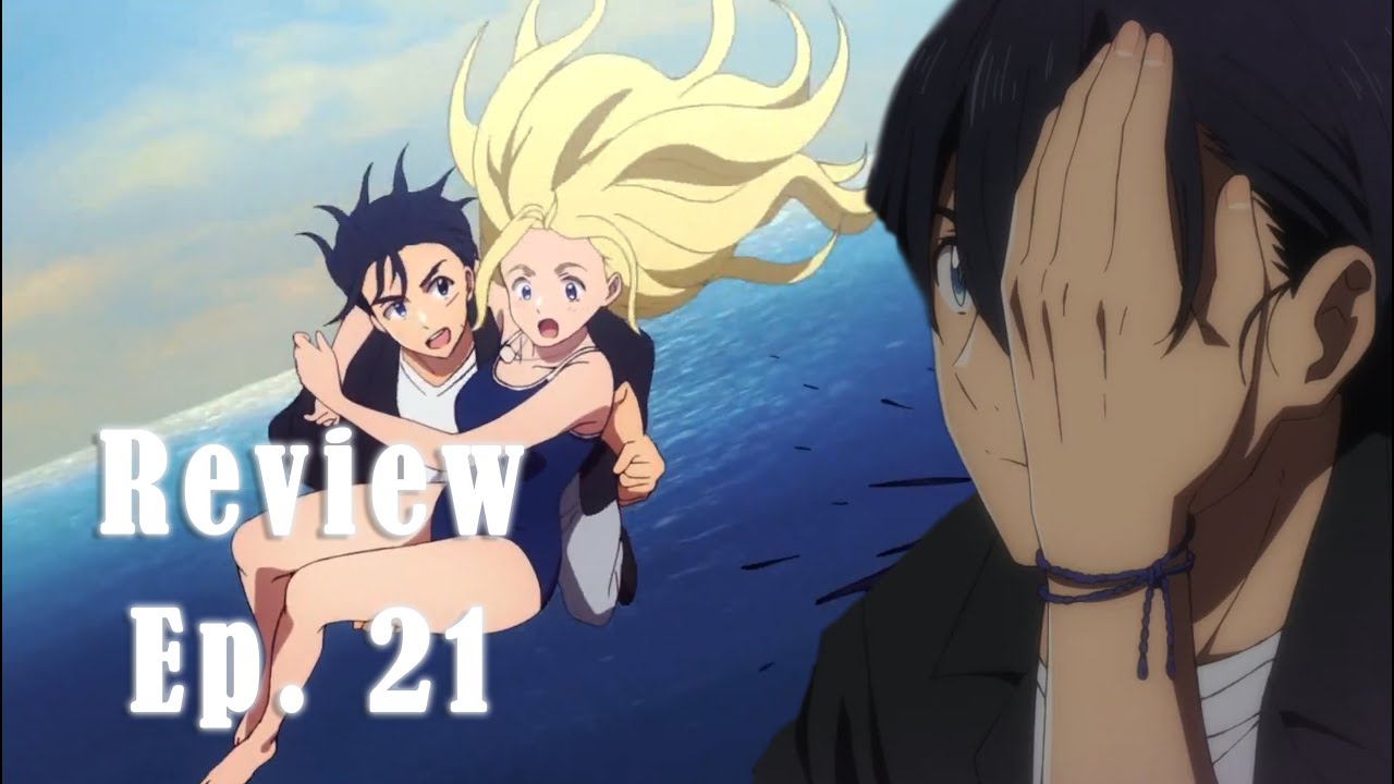 That Anime Show: Summertime Rendering Episode 21 - YouTube