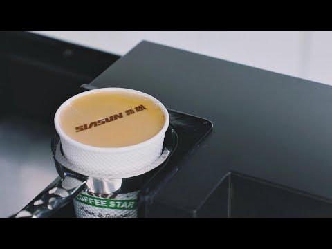 SIASUN DUCO coffee robot - YouTube