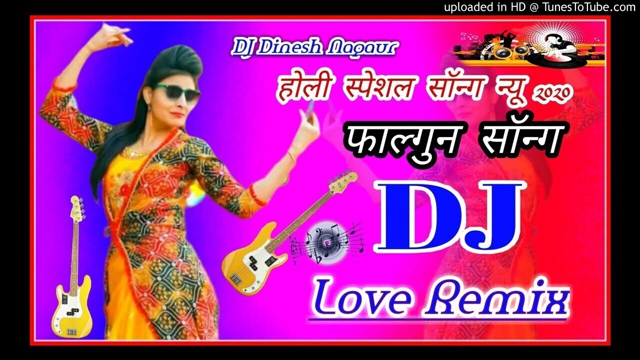 New Falgun Song 2020 इस साल का सुपरहिट सॉन्ग - YouTube