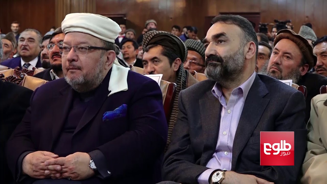 Haneef Atmar Runs For President - YouTube