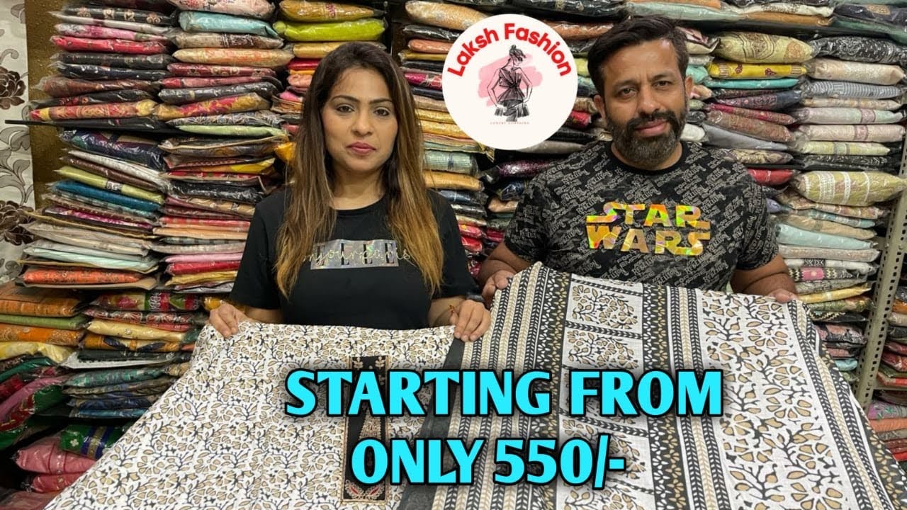 JALANDHAR SPECIAL | LAKSH FASHION KI GRAND SALE ON LATEST SUMMER ...