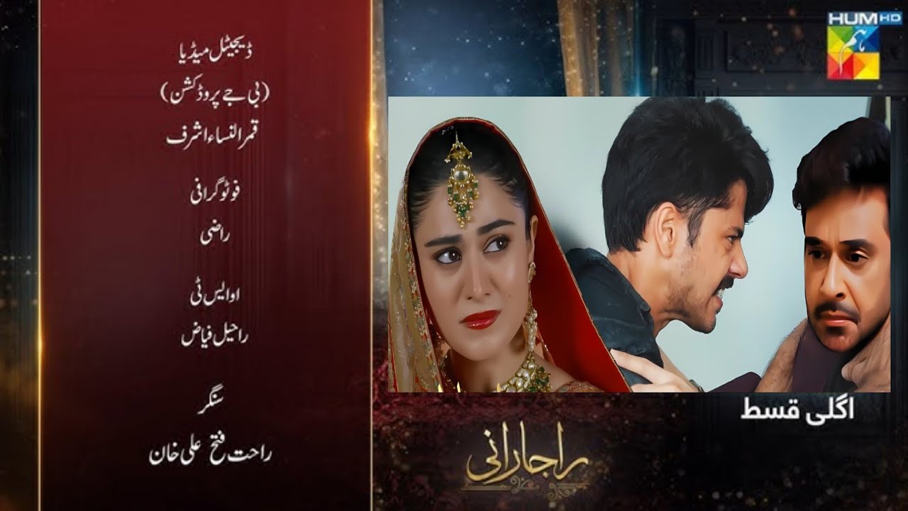 RAJA V's zaviyar | Raja Rani Episode 25 | full Extended story review ...