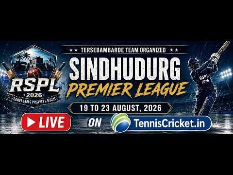DAY 2 | RSPL 2026 | RAMESHWAR C.C TERSEBAMBARDE