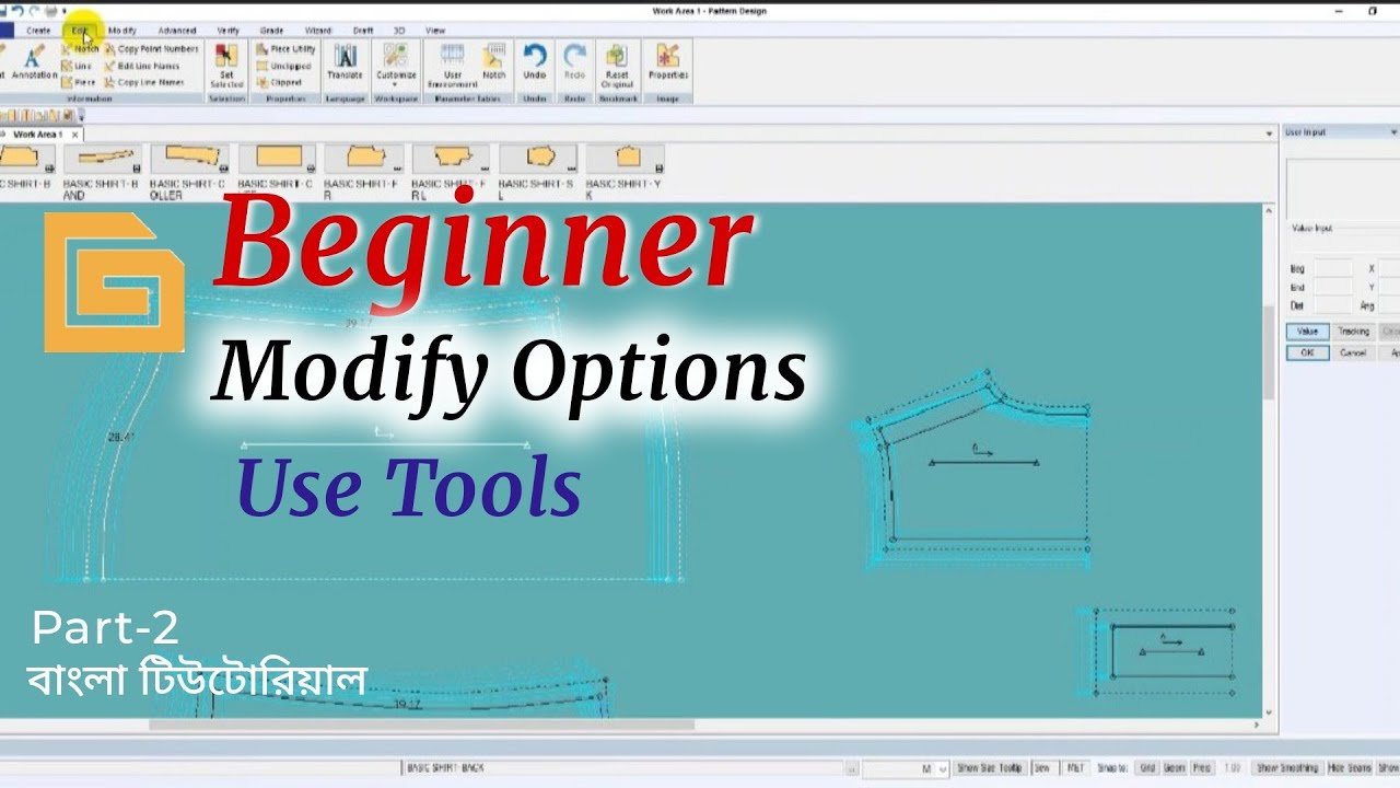 Gerber Software pattern making Modify Options tools part-2 - YouTube