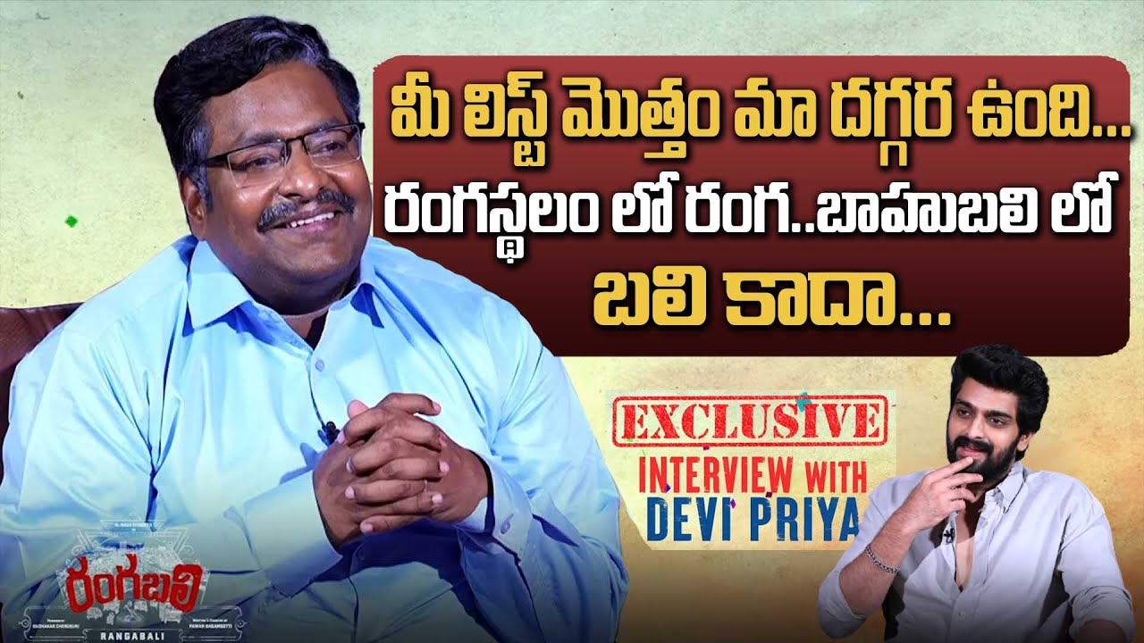 Satya Imitating Great Andhra Murthy | A Spoof On Tollywood Anchors ...