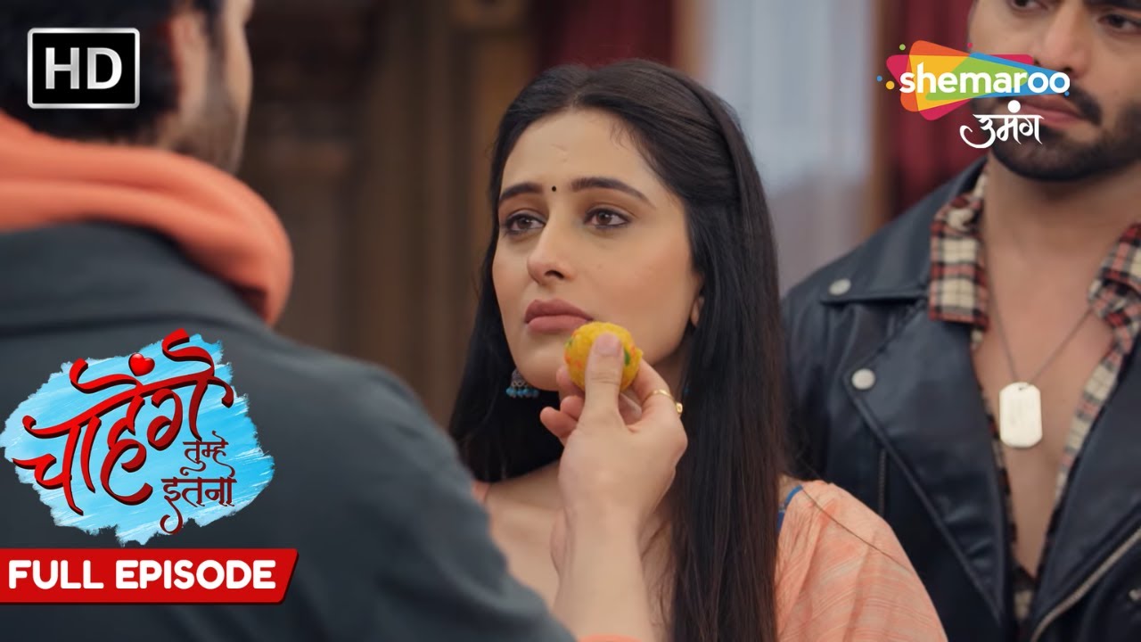 aashi-ko-laddu-khilaane-me-sid-ki-kya-chaal-hai-chaahenge-tumhe