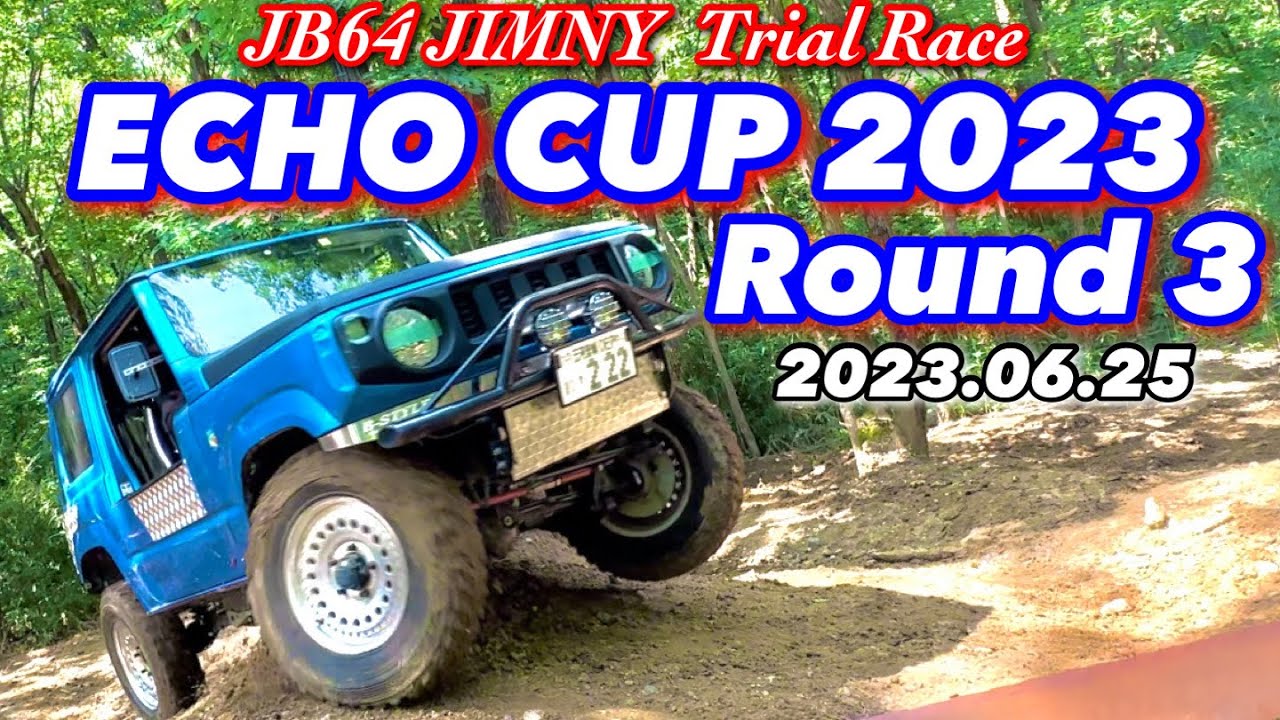 【JB64でレース】ECHO CUP 2023 Round3 #jb64w #jimny #race - YouTube