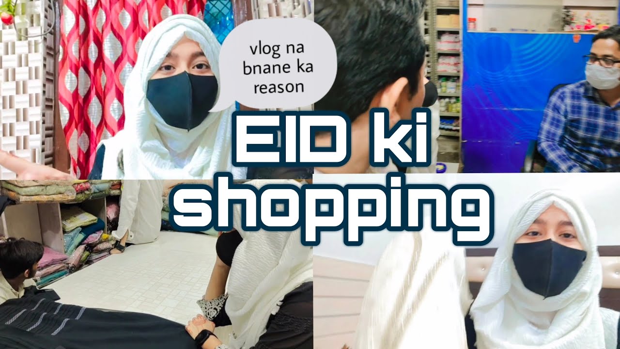 vlog na bnane ka reason ll by sadaf rajput ll BULANDSHAHR - YouTube