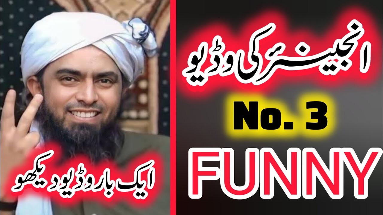 Funny MeMes Number3 🤣🤣 - YouTube