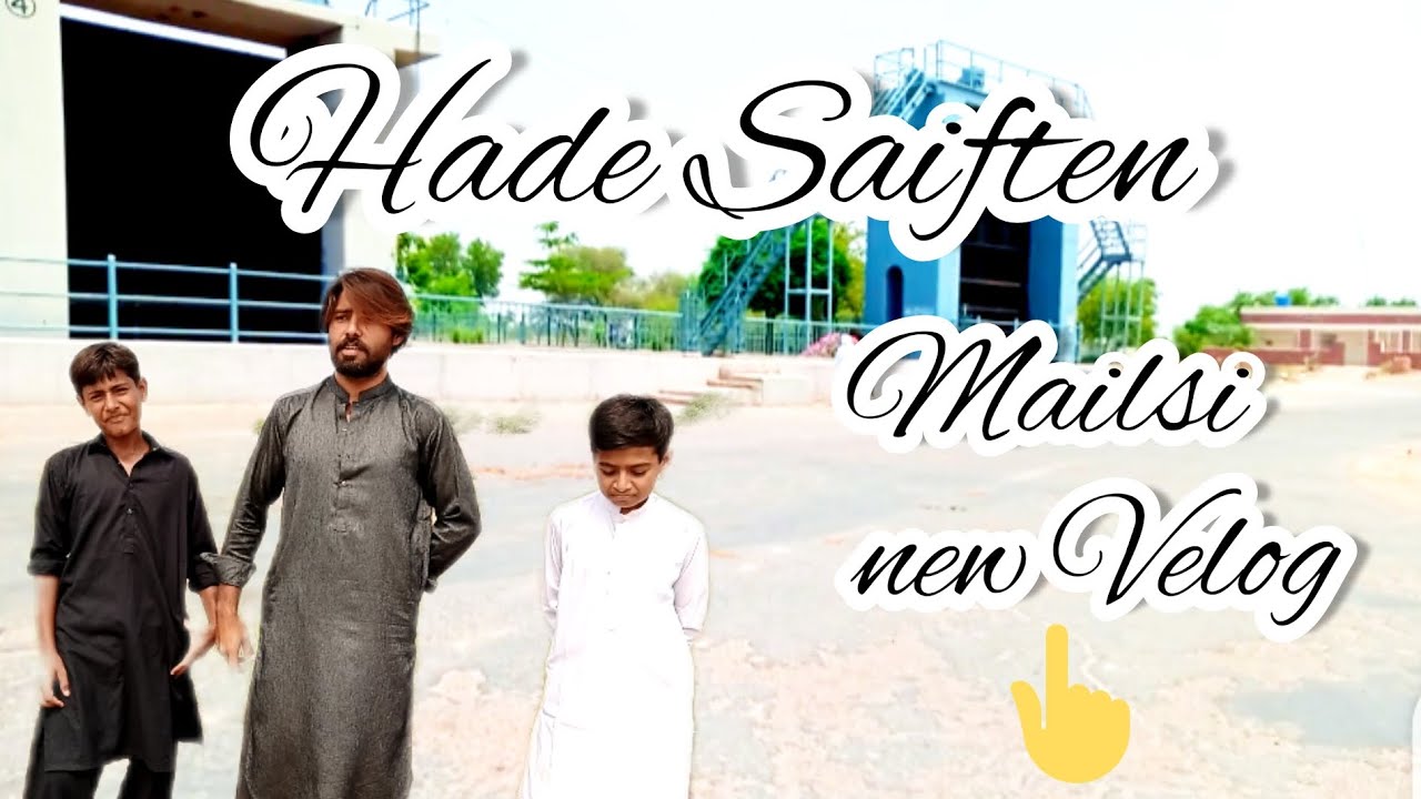 Hade Saften malsi|Vehari city pakistan|River Satluj|Sidhnai malsi ...