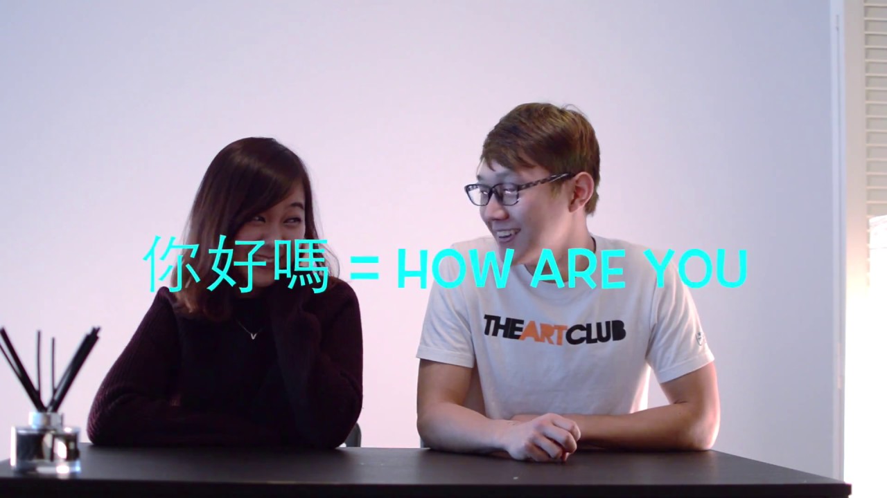 All About HKSN!! - HKSN Vlog #1 - YouTube