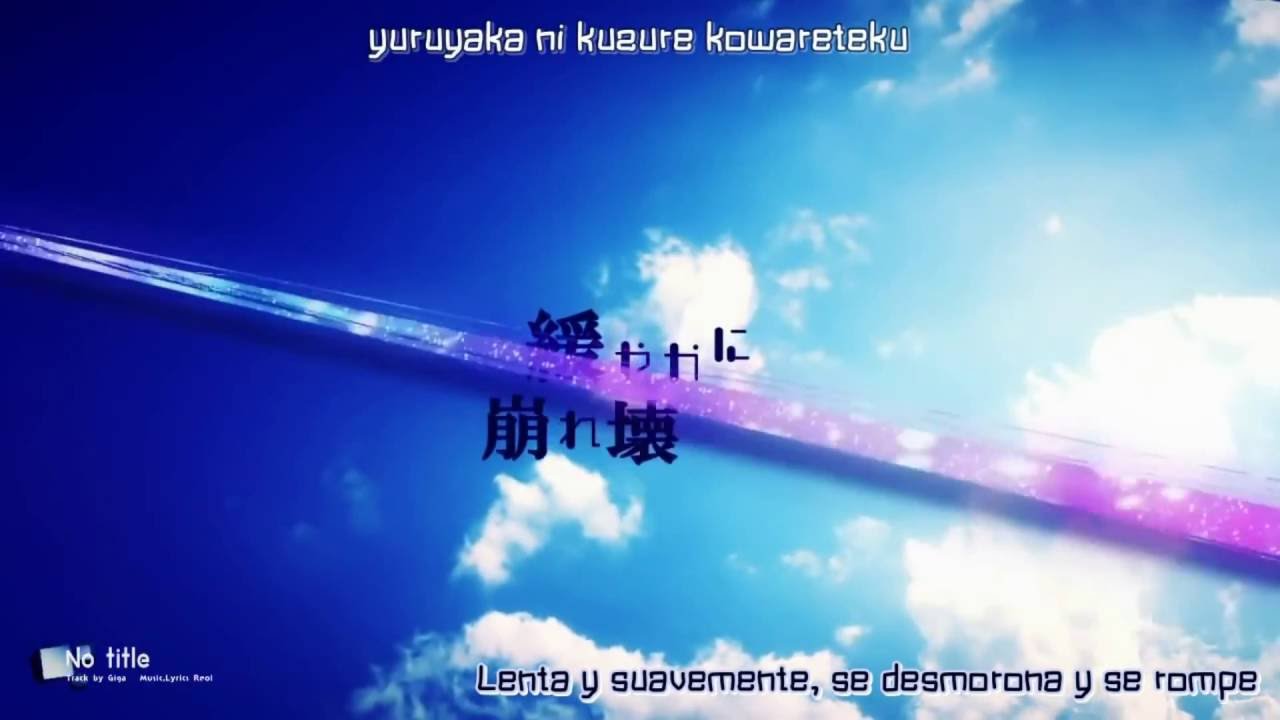 【Reol & Hatsune Miku】「 No title 」【GigaP】Sub Esp + Romaji - YouTube