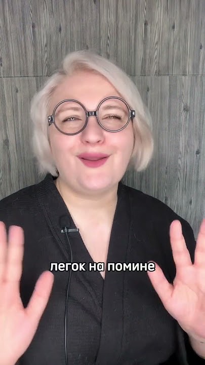 Мать и мачеха отношениясродителями психология семья Youtube