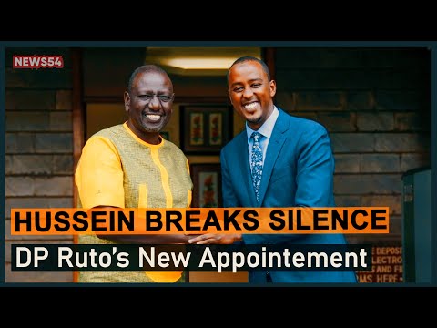 Hussein Mohammed breaks Silence after UDA Appointment| News54!