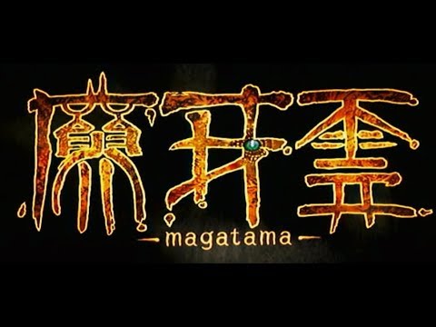 PlayWorks™ Magatama Xbox Part 10 - YouTube