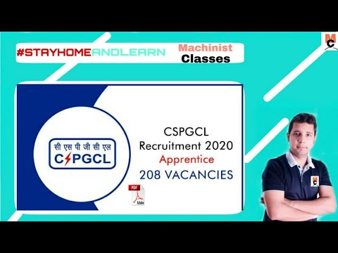 CSPGCL Apprentice 2020 | CSPGCL Recuirement 2020 | Chattisgarh power ...