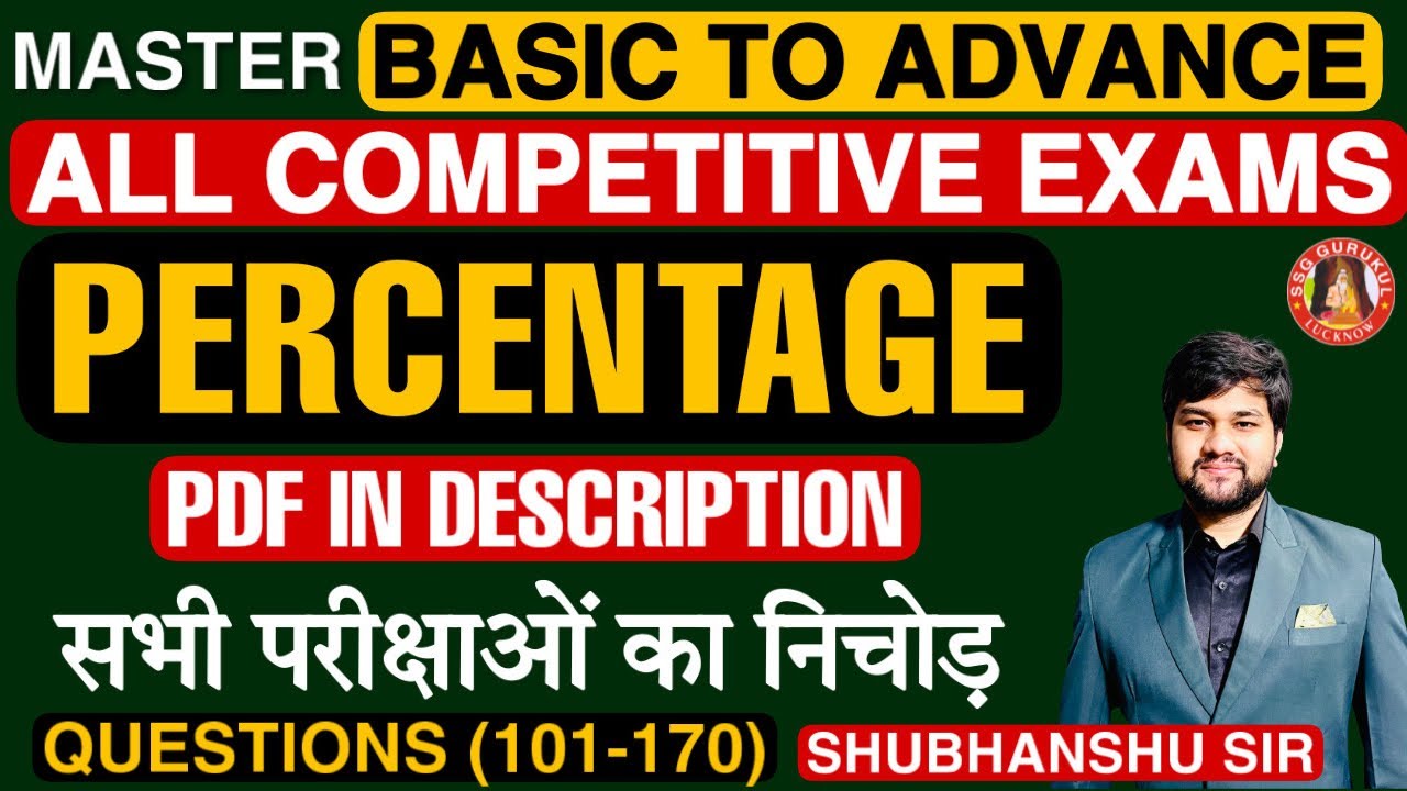 Completion Percentage for All Competitive Exams | Percentage tricks and ...