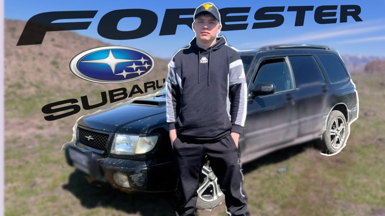 Обзор/Отзыв НА Subaru Forester SF5 - YouTube
