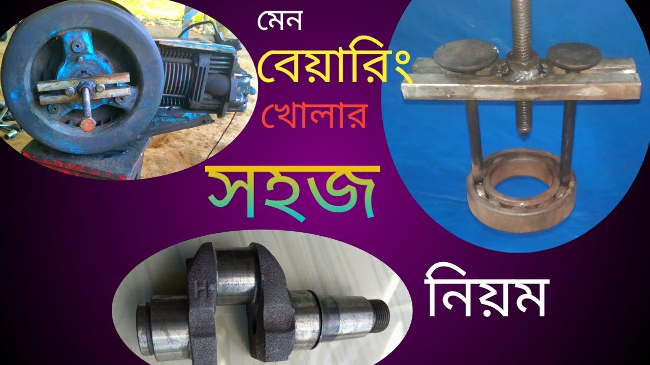 diesel engine! chaina engine Z-175 crank shaft open - YouTube