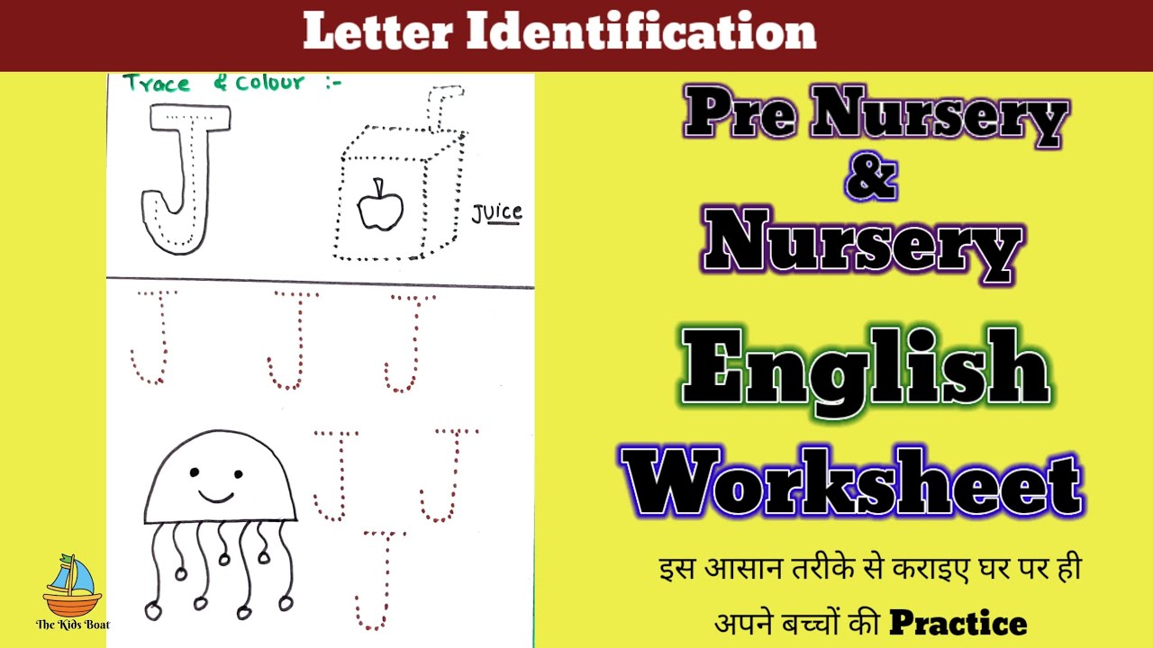 Pre nursery English worksheet | Nursery & Pre nursery worksheet ...