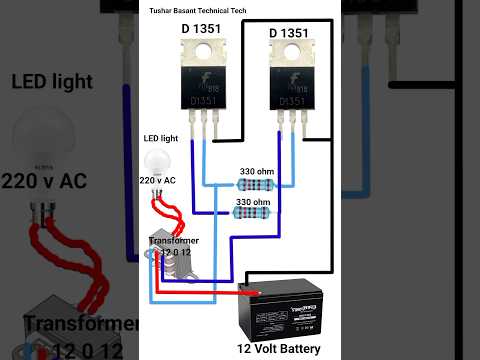 12v DC To 220v AC Inverter Circuit Diy #shorts
